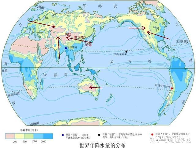 读世界年降水量分布图，来寻找世界年降水量最多和最少的地区 - 知乎