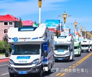 央企:中国旅游集团有限公司暨香港中旅(集团)有限公司简介，及2024届校招 - 知乎