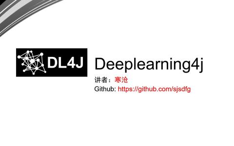 Java程序员深度学习入门：动手学深度学习（Java版） - 知乎