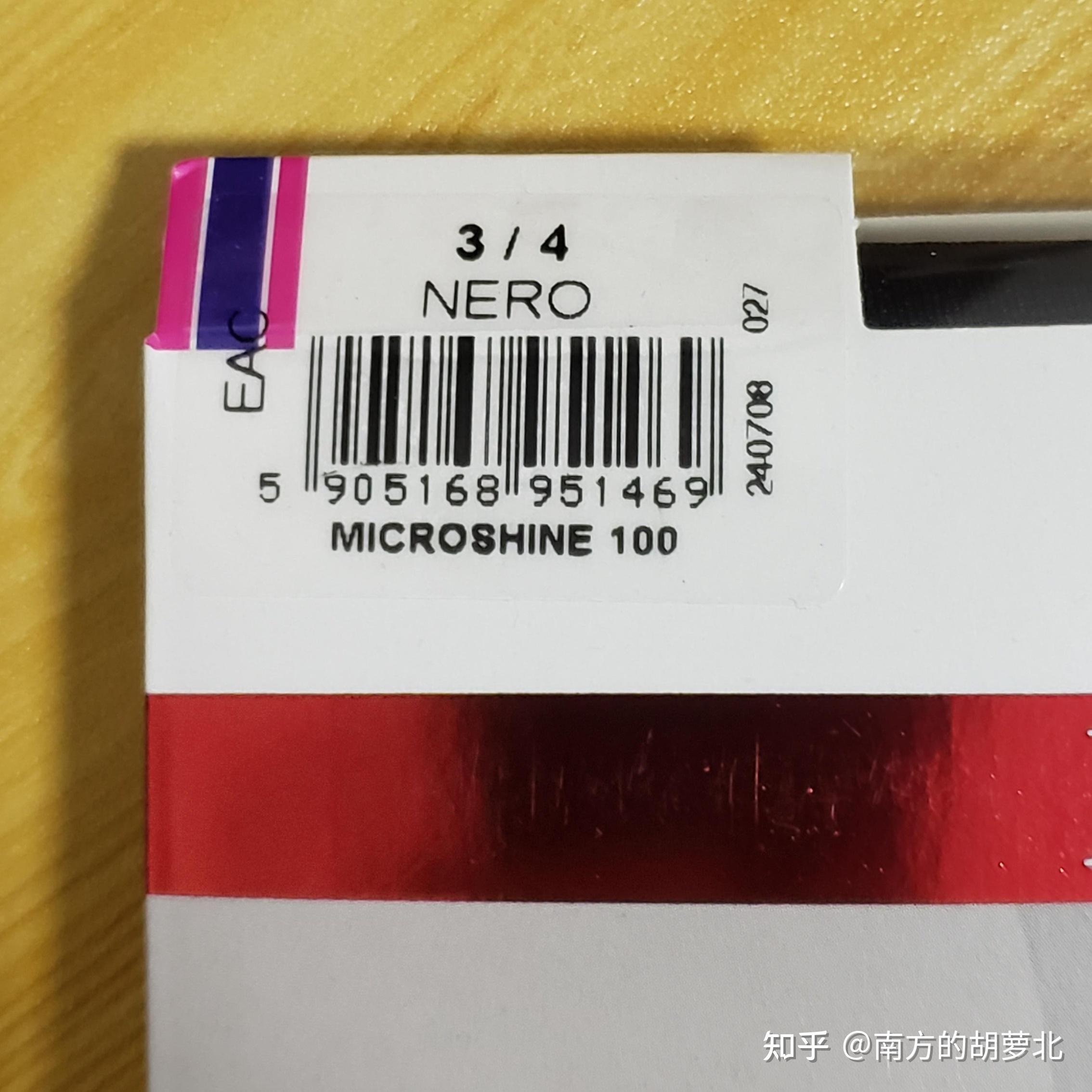 [南方的胡萝北丝袜评测—19]Marilyn MicroShine 100 秋冬高弹力微光天鹅绒打底连裤袜 - 知乎