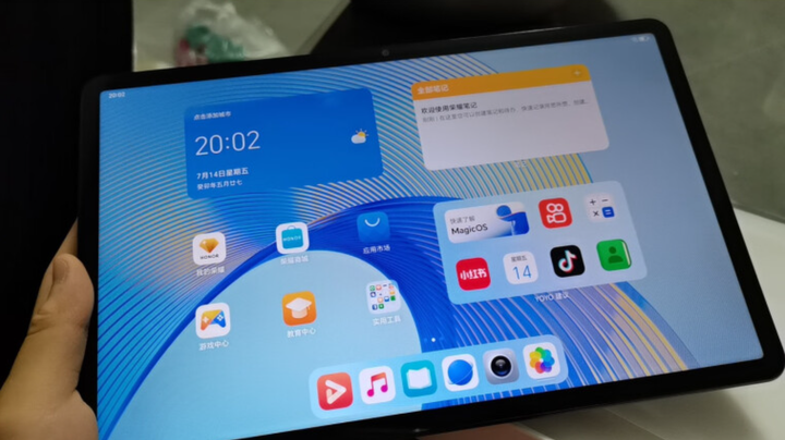 荣耀平板X8 Pro（荣耀平板x8pro）怎么样？体验八周优缺点评测 - 知乎