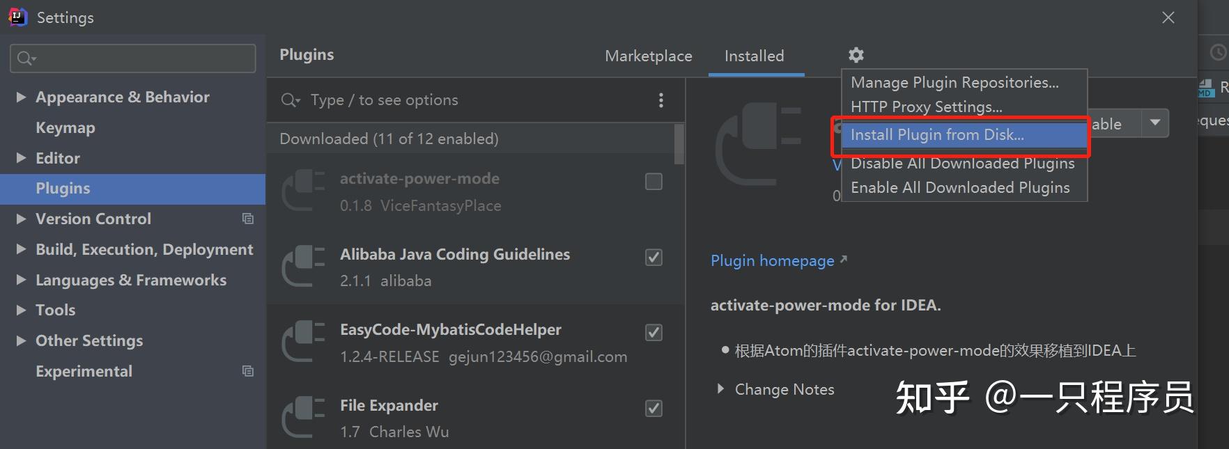 Idea插件mybatis Log Plugin 知乎