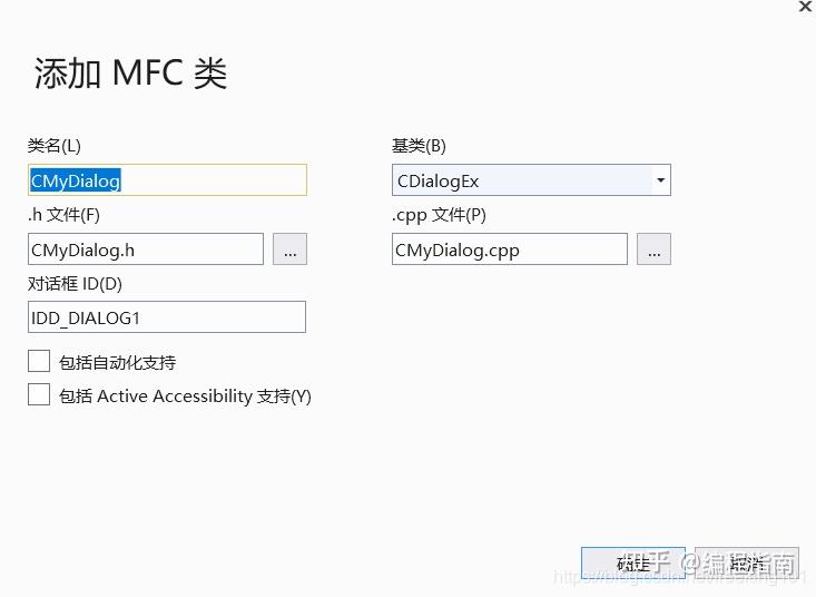 MFC最详细入门教程，全网唯一值得收藏 - 知乎