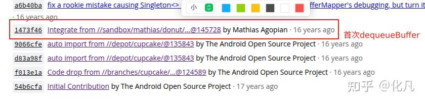 Android BufferQueue History 安卓历史 releaseFence acquireFence mAsyncMode - 知乎
