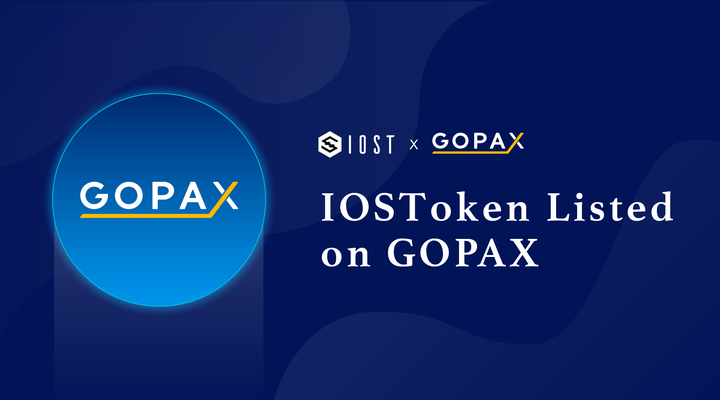 IOST上线韩国交易所GOPAX - 知乎