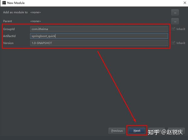 学习springboot 环境搭建、原理分析、配置文件、集成，springboot集成mybatis，springboot集成junit，springboot集成jpa和redis 知乎