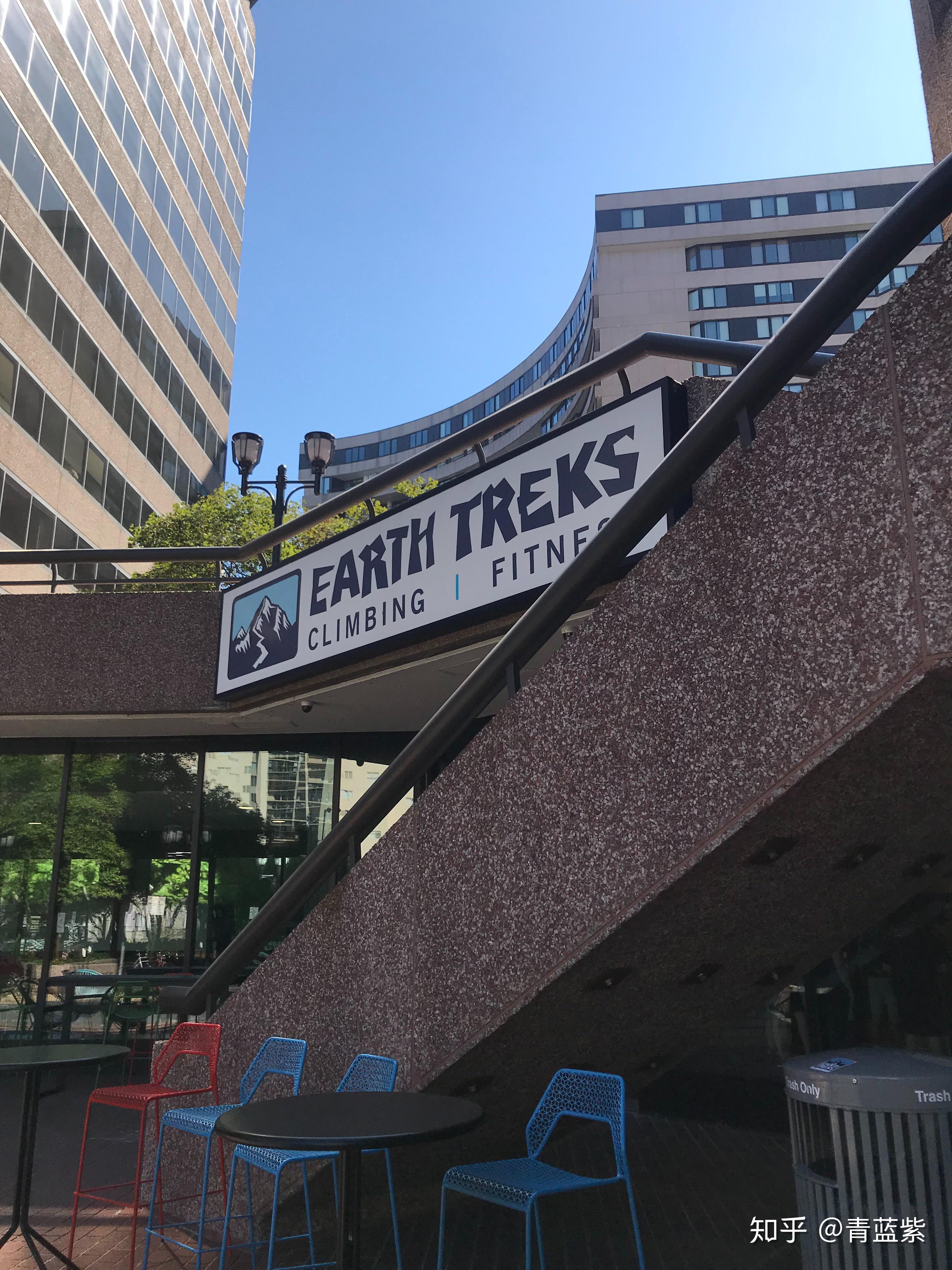 Earth Treks 探馆报告 - 知乎