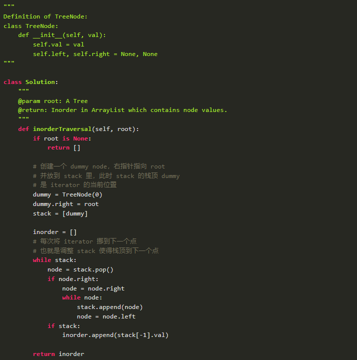 LeetCode/LintCode 题解丨百度面试题：二叉树的中序遍历 - 知乎