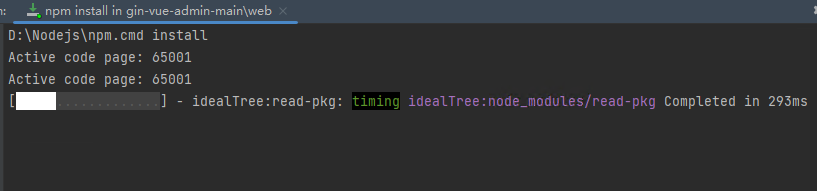 gin-vue-admin后台管理系统 - 知乎