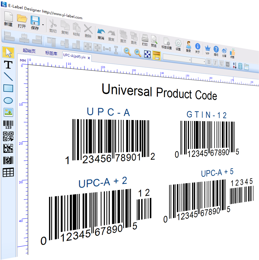 比较 SKU 和 UPC - 知乎