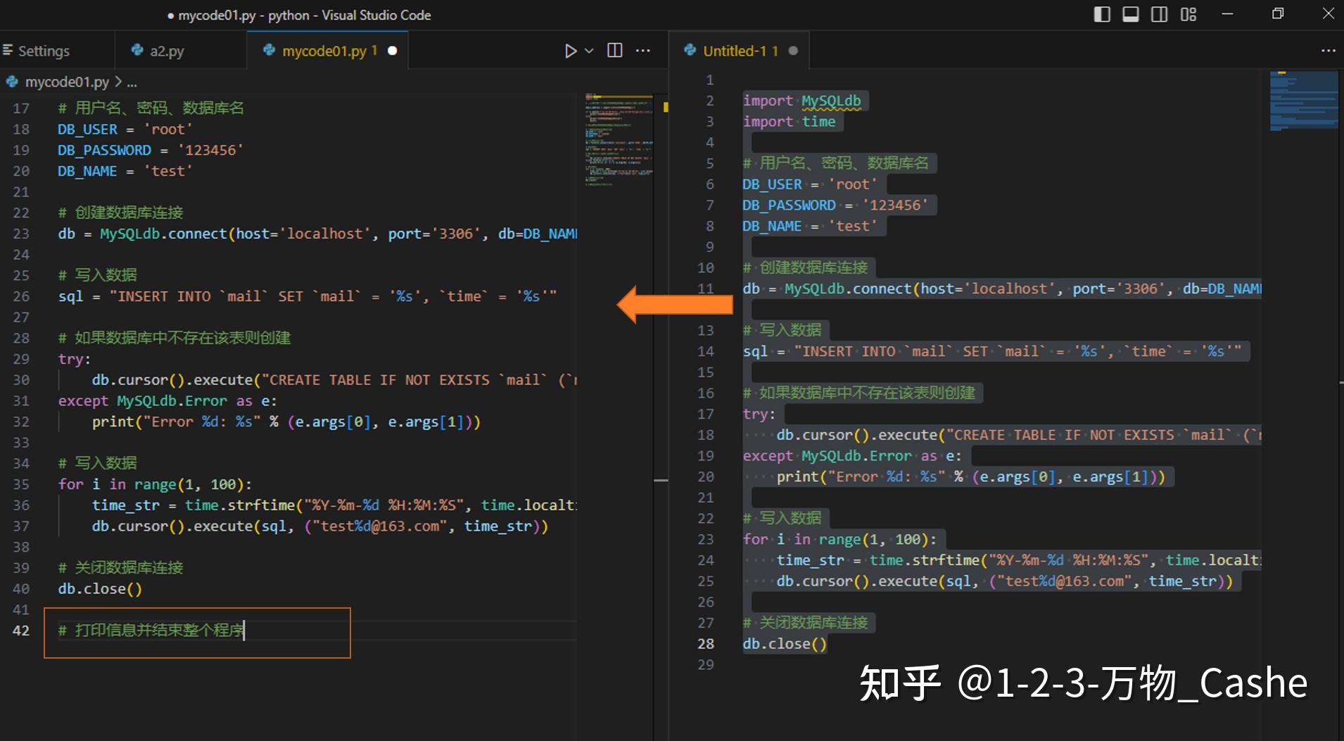 体验：Code GPT写代码人工智能直接编写Python代码 - 知乎