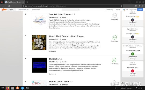 Ubuntu Desktop 实践 02、关于 GRUB 的那些事儿 - 知乎