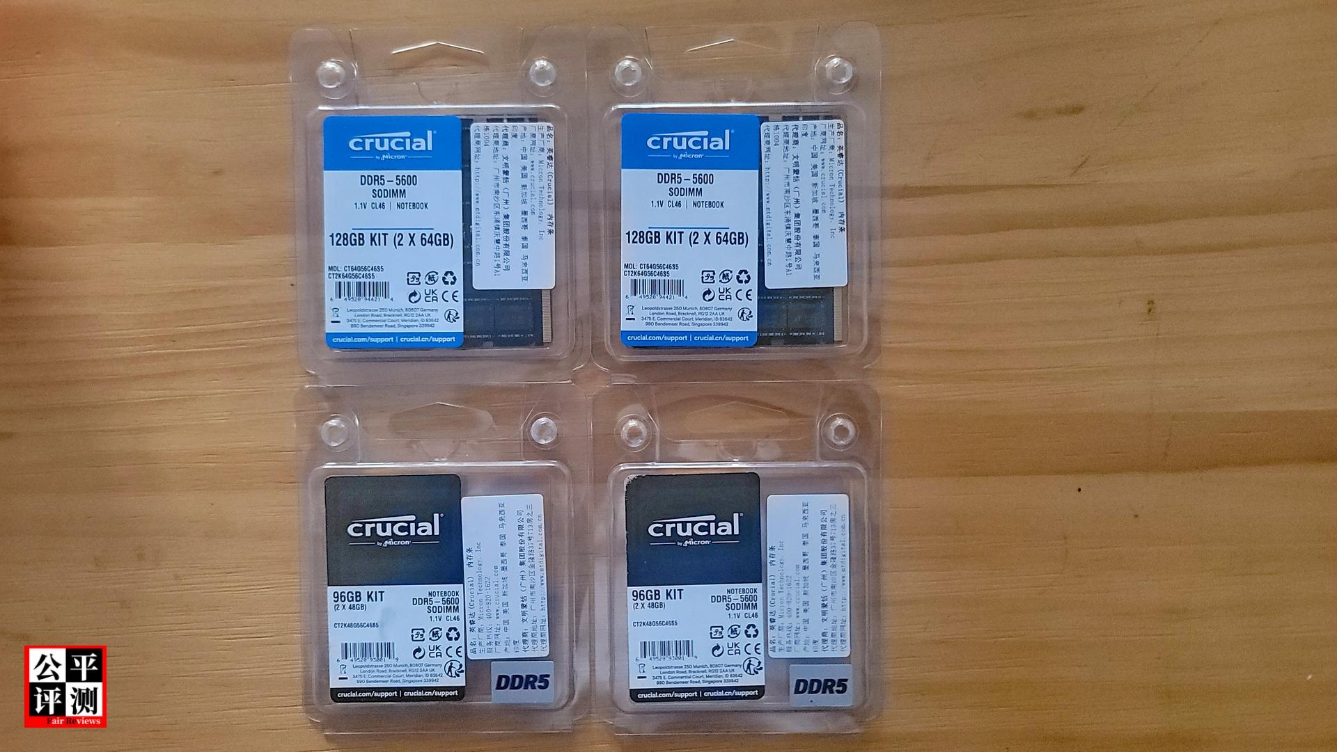 突破192GB的限制！上代笔记本电脑内存的最高容量实测记录