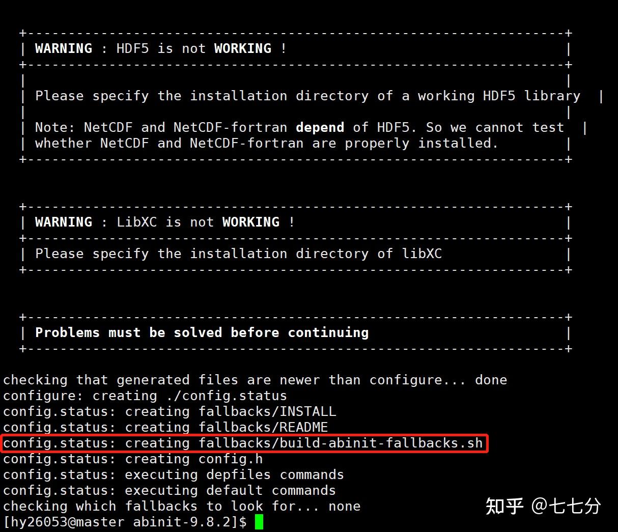 详细 Abinit-9.8.2 安装教程 - 知乎