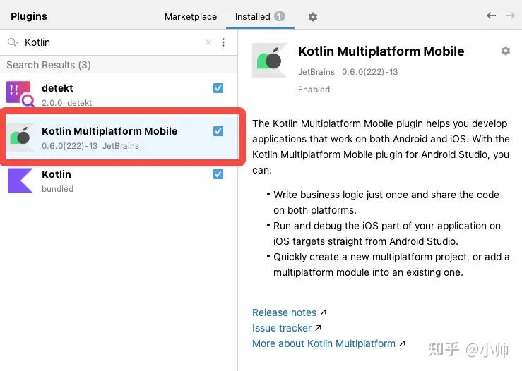 聊聊Compose跨平台与KMM - 知乎