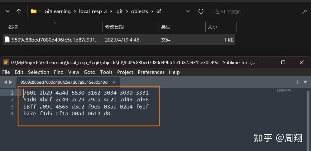 Git使用初级教程--版本号控制 - 知乎