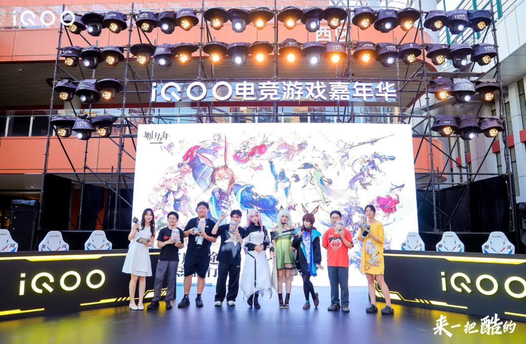 看完iQOO杯总决赛，终于知道上海静安为啥是“宇宙电竞中心”了 - 知乎