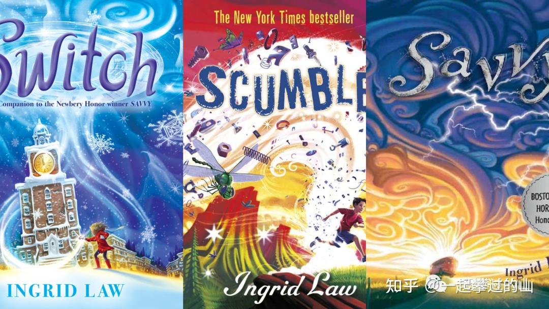 Savvy Series 1-3 - Ingrid Law有声书音频mp3+电子书mobi+epub - 知乎