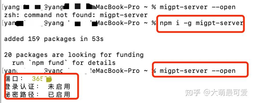 手把手教你将小爱同学接入Deepseek大模型 - 知乎