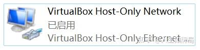 VirtualBox Host-Only Network #2解决办法 - 知乎