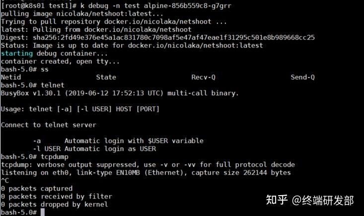 一个超好用的K8s诊断工具——kubectl-debug - 知乎