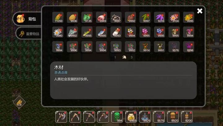 电脑游戏 《乡村狂想曲》v1.7终结版 全cg存档 - 知乎