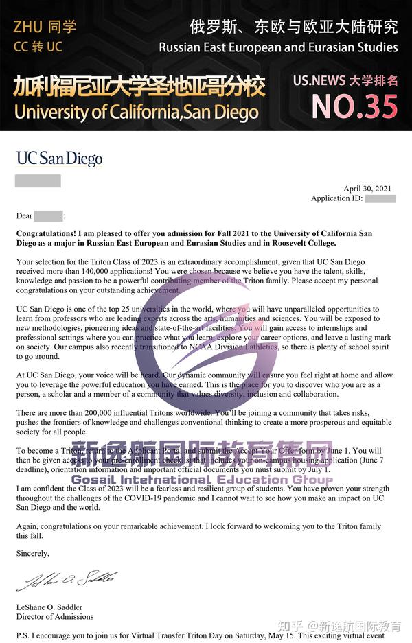 美本CC转UC加州大学录取攻略，迈入UCB、UCLA等顶级名校 - 知乎