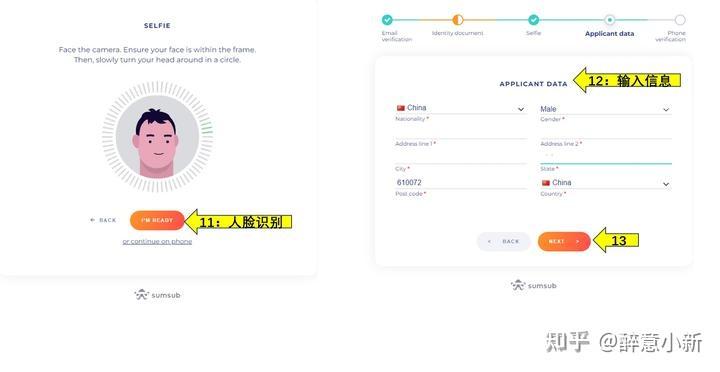 Dupay借记卡(原名depay)注册详细教程，可充GPT-Plus - 知乎