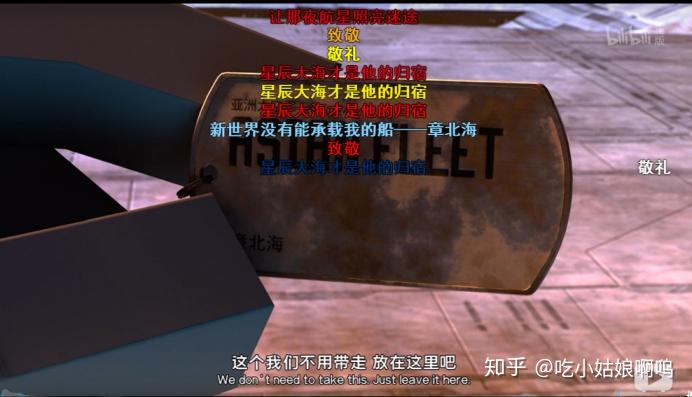 哔哩哔哩(bilibili)上有哪些不错的动漫？ - 知乎