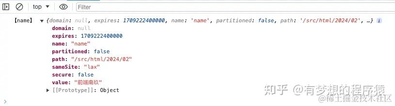 使用原生 cookieStore 方法，让 Cookie 操作更简单 - 知乎