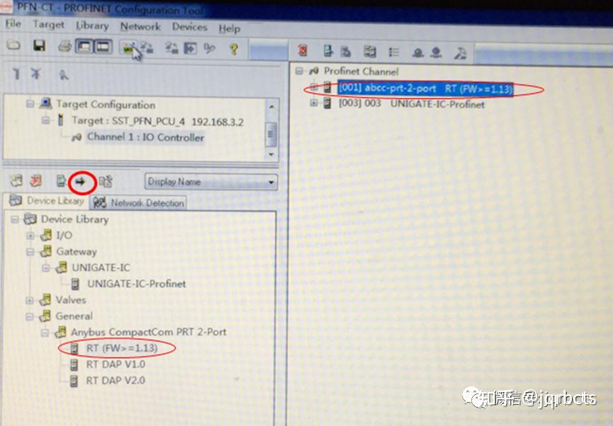 FANUC机器人PROFINET通讯方式组态 - 知乎