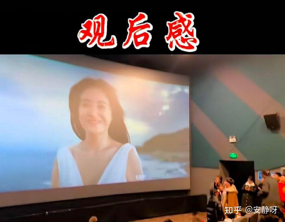 第二十条和热辣滚烫哪个更值得去看呢?羊毛月的春节档电影观后感! 知乎
