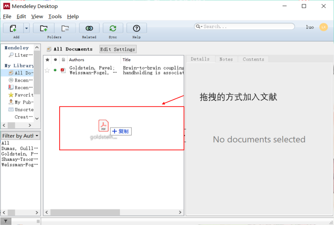 干货 | Mendeley 的基础使用方法 - 知乎