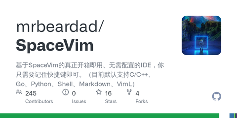 基于SpaceVim开箱即用C/C++ IDE - 知乎