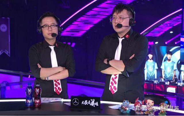 S10趣闻：LCK无Faker、LPL无UZI，新人解说首秀 - 知乎