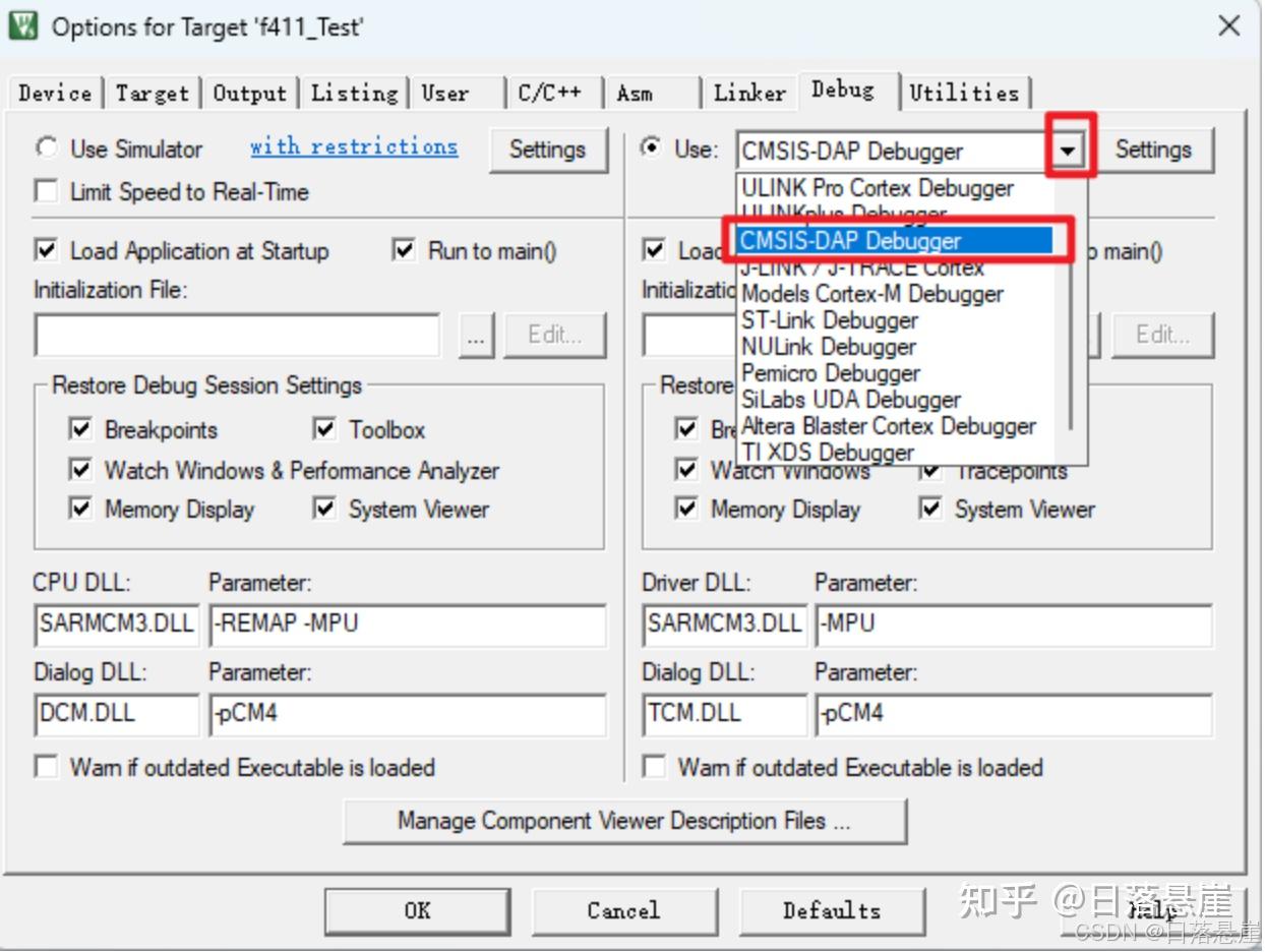 工具-DAPLINK连接STM32F411配置和烧录教程 - 知乎