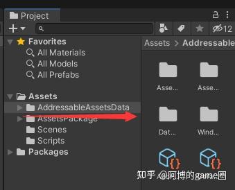 Unity Addressable资源管理实战 - 知乎