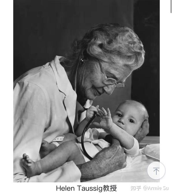 《心脏手术先驱——Vivien Thomas 与Dr. Alfred Blalock》 - 知乎