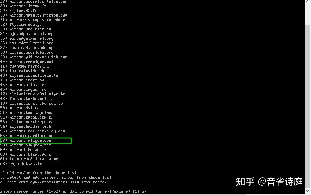 Apline Linux 详细安装及操作【保姆级教程】 - 知乎