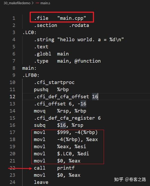 Makefile 企业级的详细教程(视频见评论) - 知乎