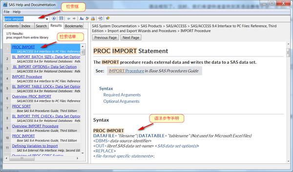 你真的会看SAS Help吗？ - 知乎
