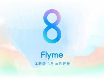 魅族Flyme 8体验版更新 更多机型支持TWS+ - 知乎