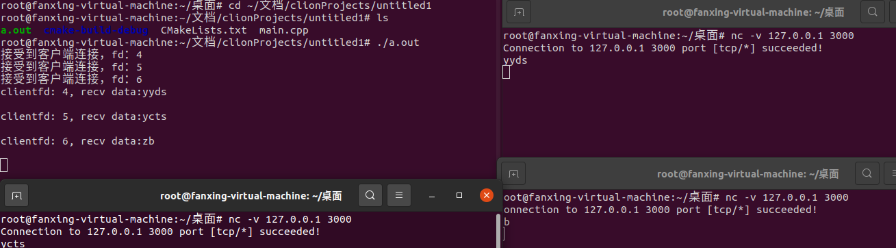 Linux网络编程：select函数的用法和原理 - 知乎