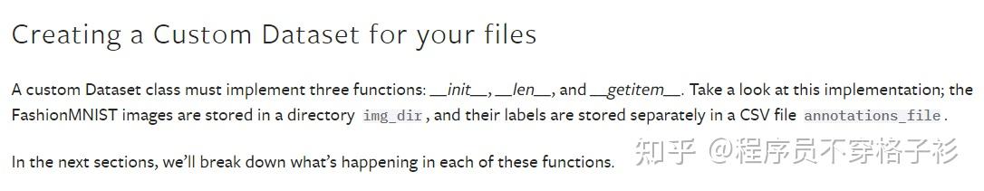手把手教你实现MINIST - 知乎