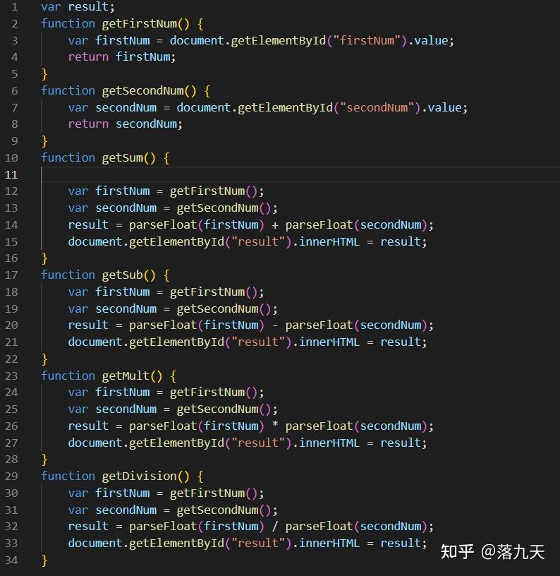 js学习笔记（运算器，全选和取消全选） - 知乎