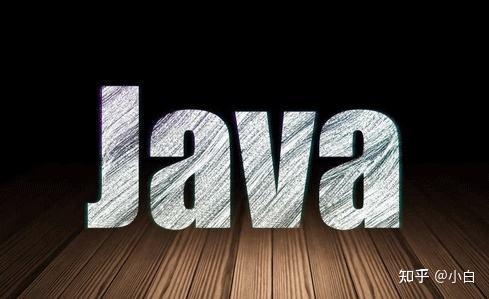 Java基本数据类型取值范围 - 知乎