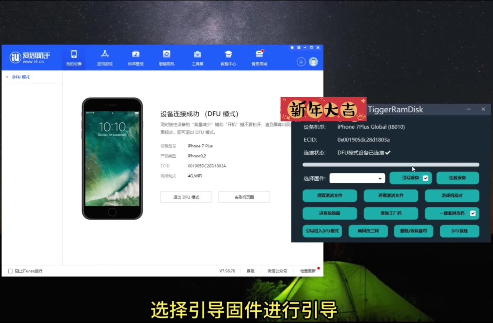 TiggerRAMDisk官方注册地址在哪里？ - 知乎
