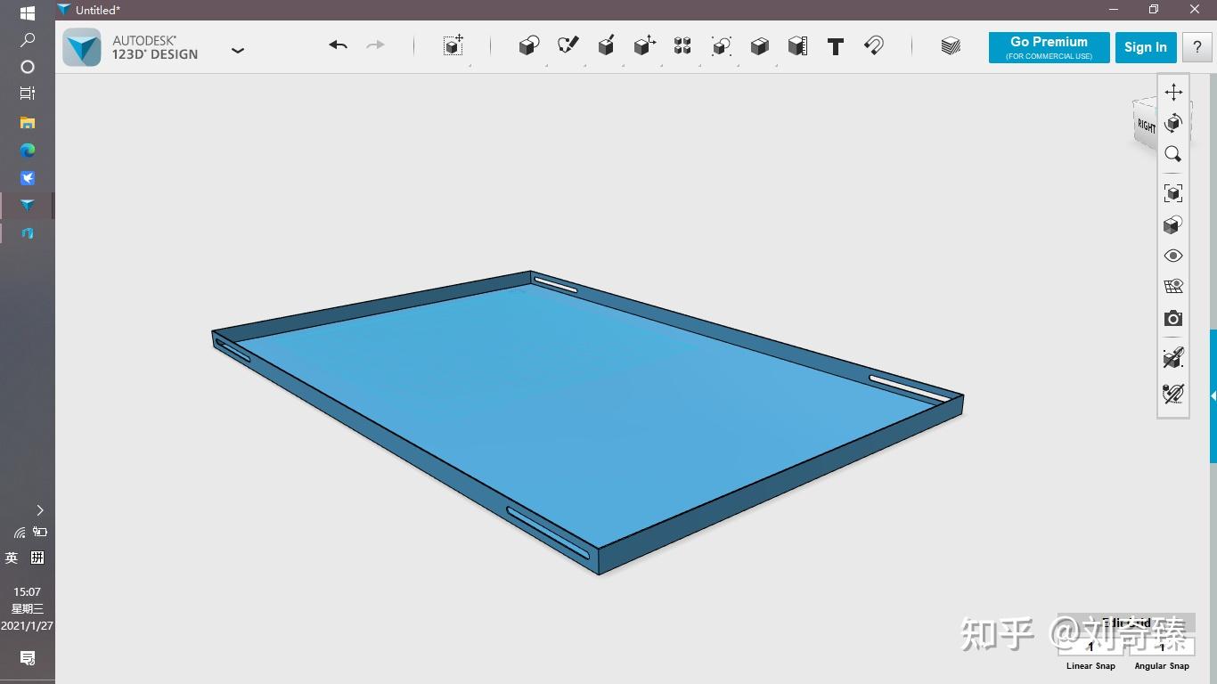 Windows上，有没有像Sharp 3D一样好用、易上手的三维建模软件推荐？ - 知乎