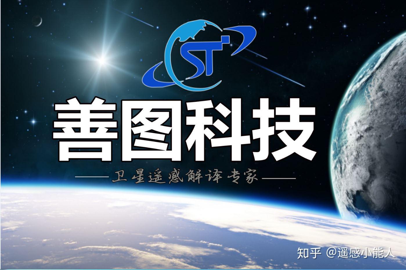 ASTER简介 - 知乎