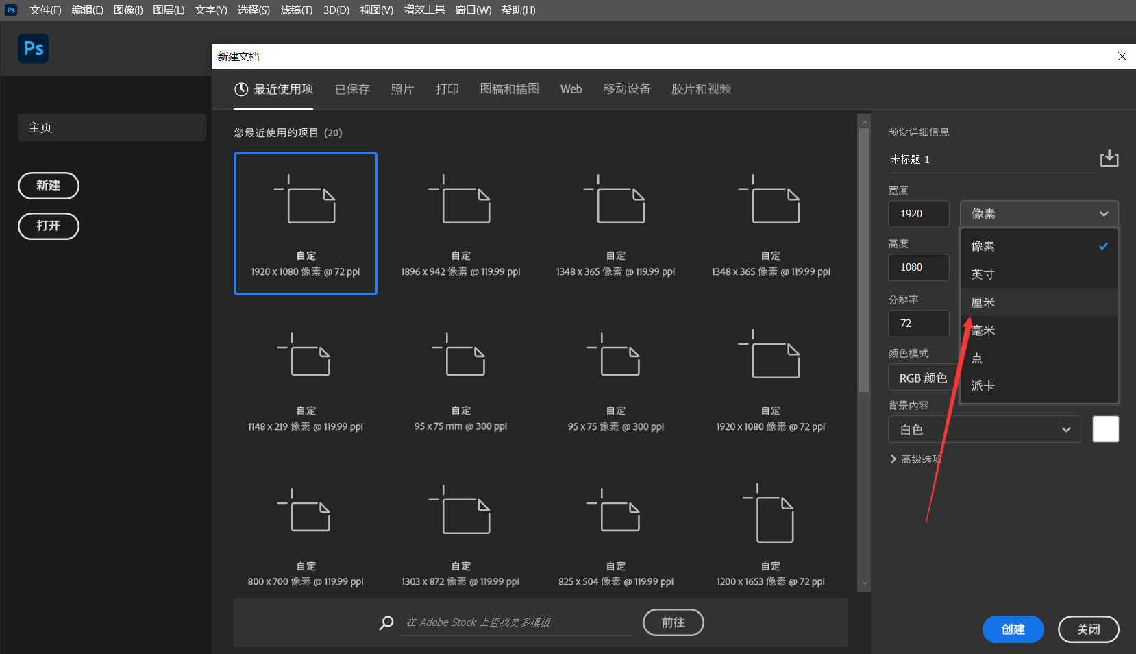 Photoshop 为什么只能保存成 PSB、TIF、RAW 三种格式？而不能保存psd 和 jpg 等格式？ - 知乎